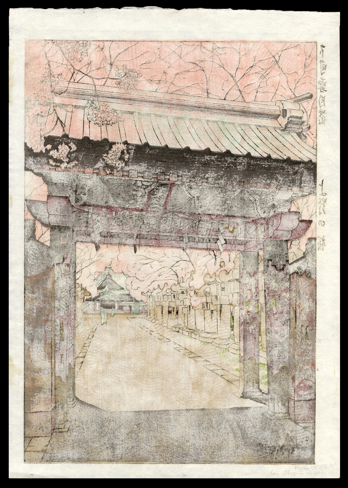 Paul Binnie | Paul Binnie - Cherry Blossoms at Ueno (1998) | MutualArt