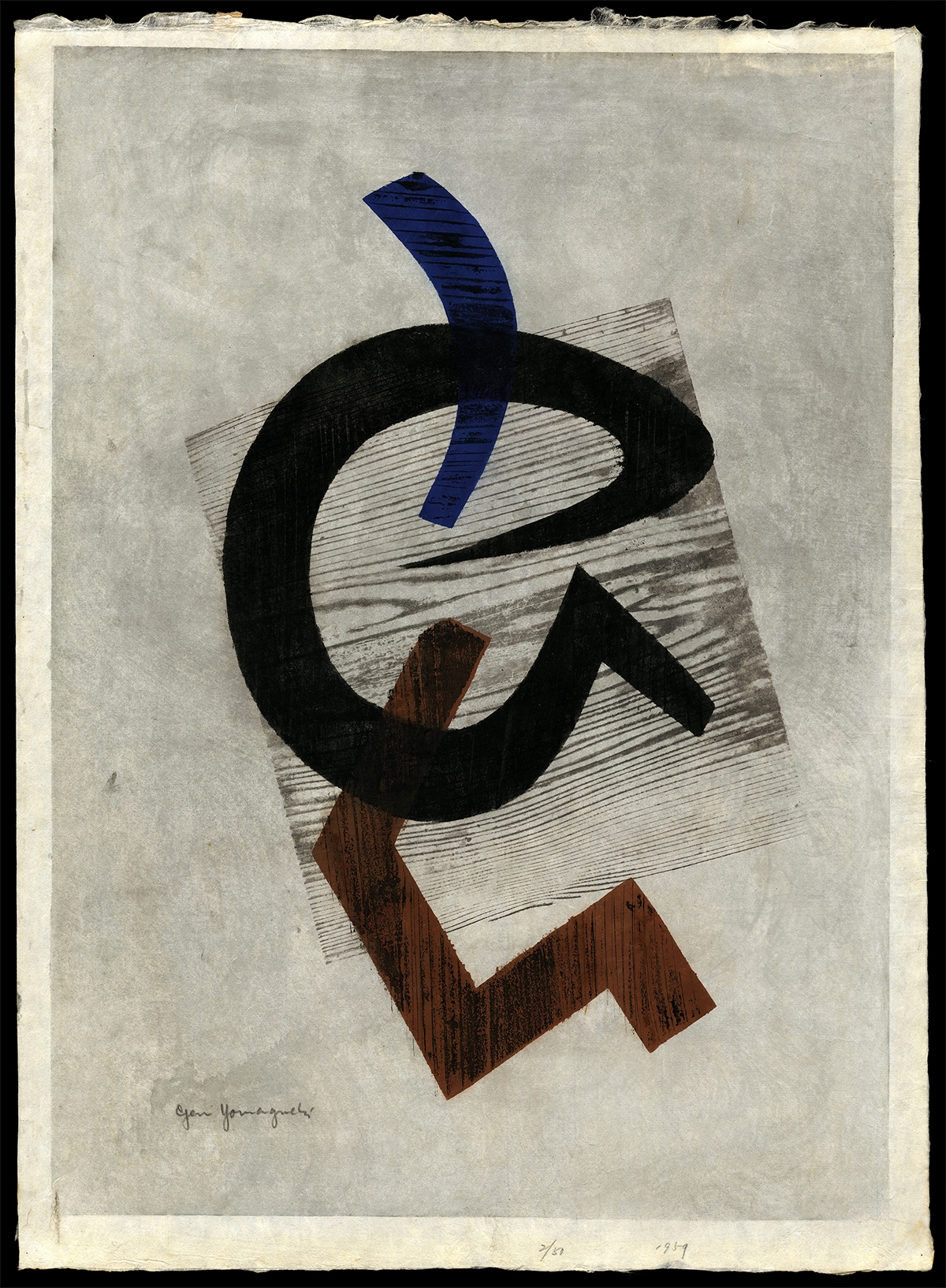 Gen Yamaguchi | Abstract Composition (Circa 1960) | MutualArt