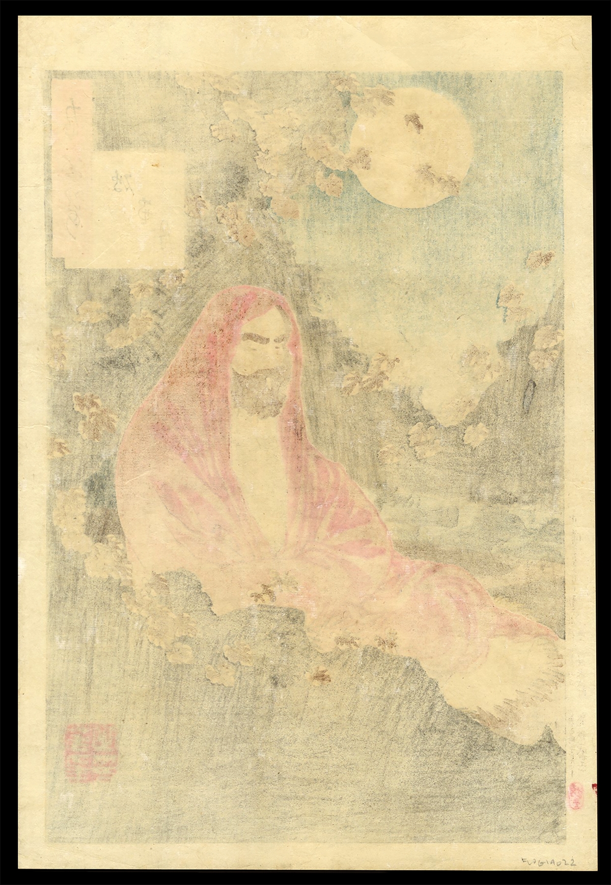 Tsukioka Yoshitoshi | Taiso Yoshitoshi - The Moon through a Crumbling Window | MutualArt