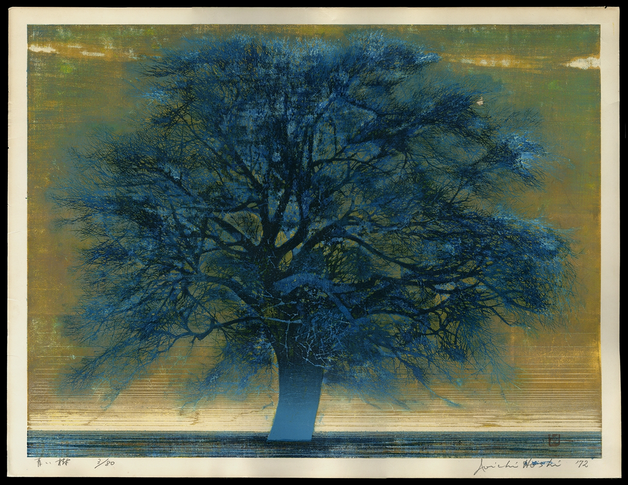 Joichi Hoshi | Joichi Hoshi - Blue Tree (1972) | MutualArt