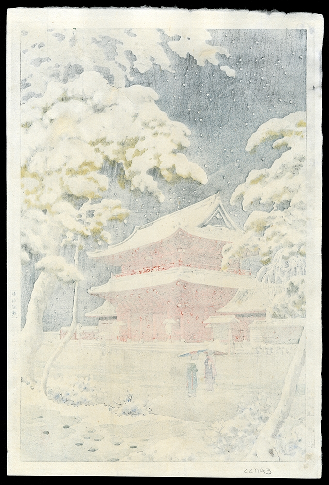 Tsuchiya Koitsu | Tsuchiya Koitsu - Zojoji Temple in Snow (1933 ...