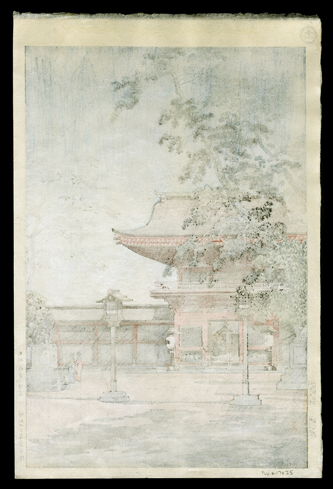 Tsuchiya Koitsu | Tsuchiya Koitsu - Hakozaki Hachimangu Temple (1938 ...