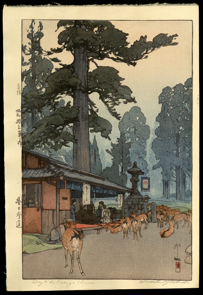Hiroshi Yoshida | Hiroshi Yoshida - Way to the Kasuga Shrine (1938) | MutualArt