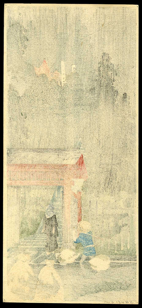 Takahashi Shōtei | Shotei Hiroaki - Inari Shrine at Oji; Peddler and ...