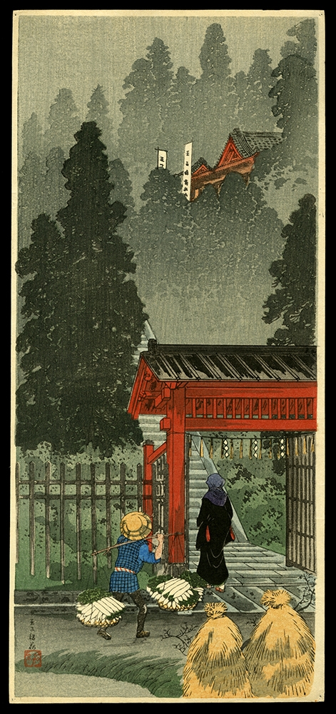 Takahashi Shōtei | Shotei Hiroaki - Inari Shrine at Oji; Peddler and ...
