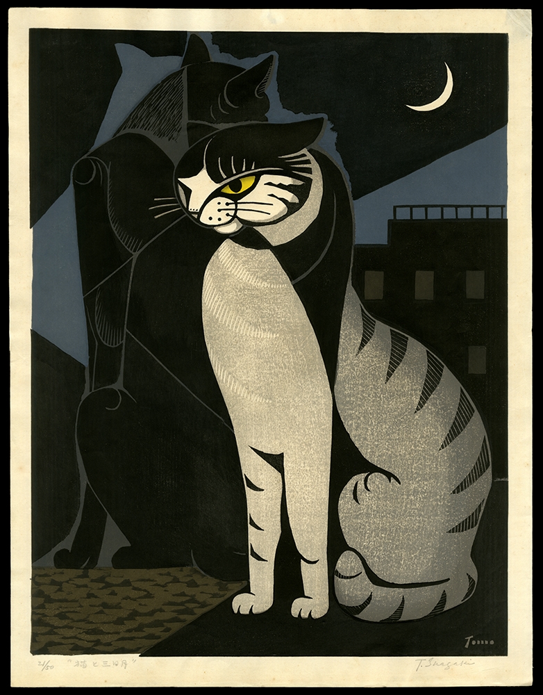Tomoo Inagaki | Tomoo Inagaki - Cats in Moonlight | MutualArt