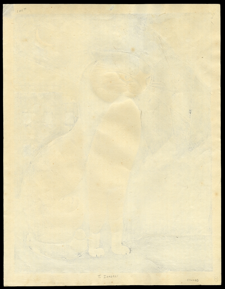 Tomoo Inagaki | Tomoo Inagaki - Cats in Moonlight | MutualArt