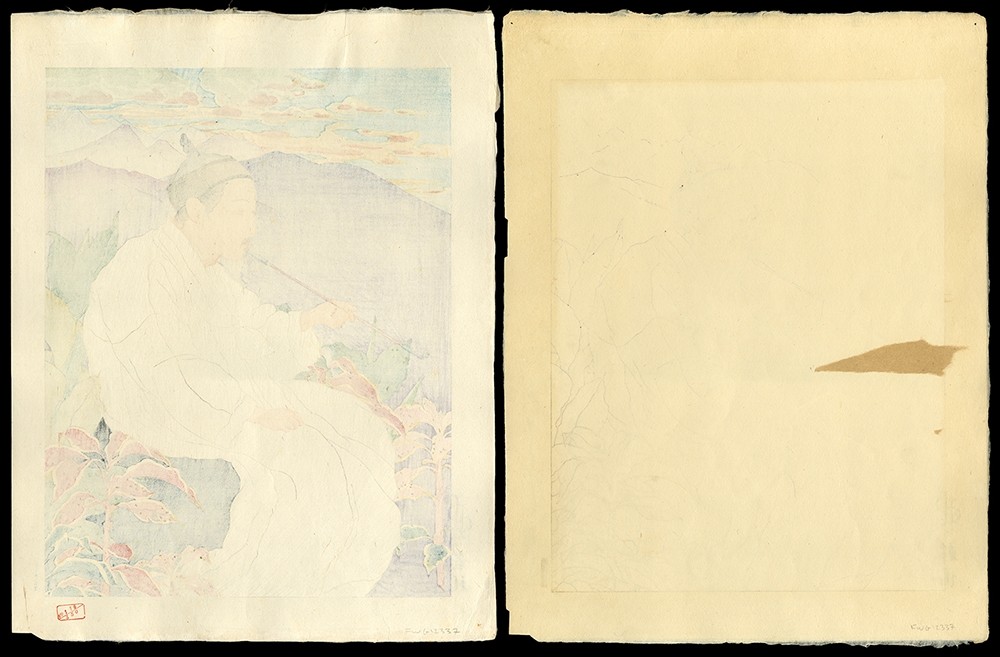 Paul Jacoulet | Paul Jacoulet - Hokkan-zan. Seoul, Coree and Keyblock ...