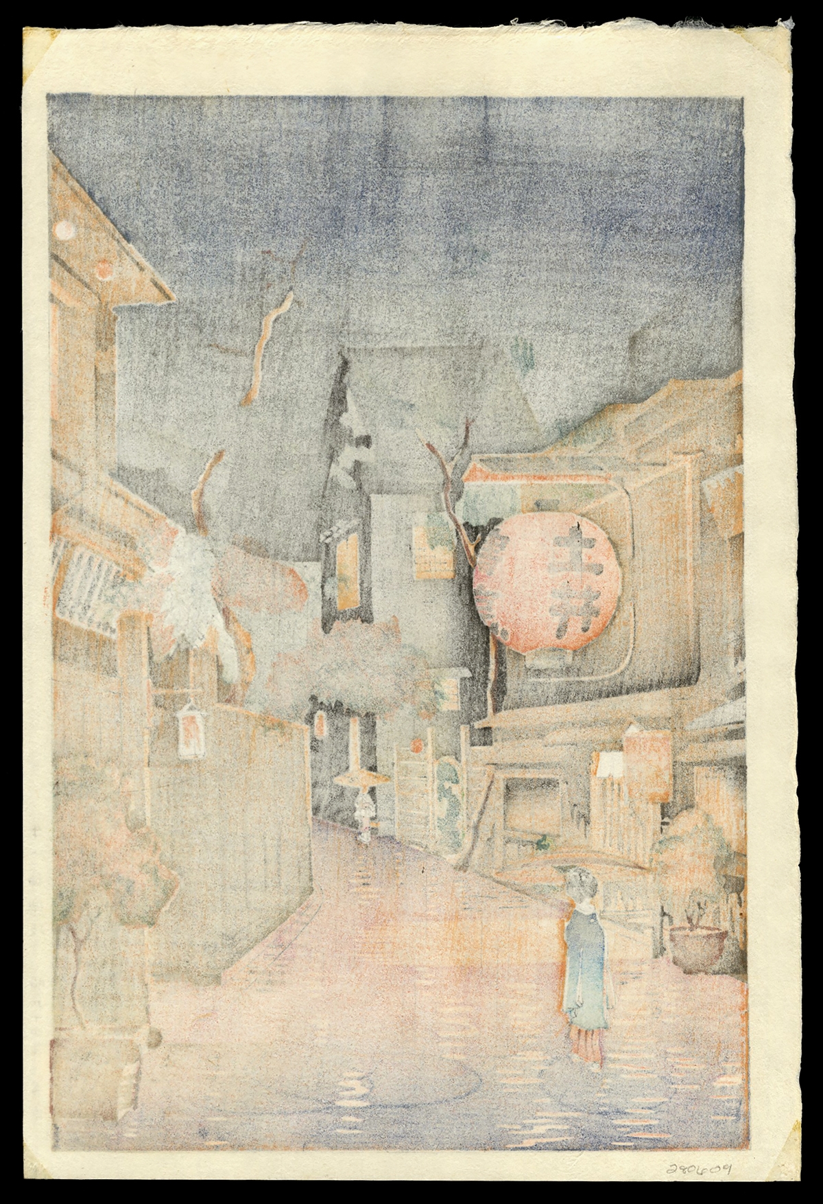 Tsuchiya Koitsu | Tsuchiya Koitsu - Evening at Ushigome (1939) | MutualArt