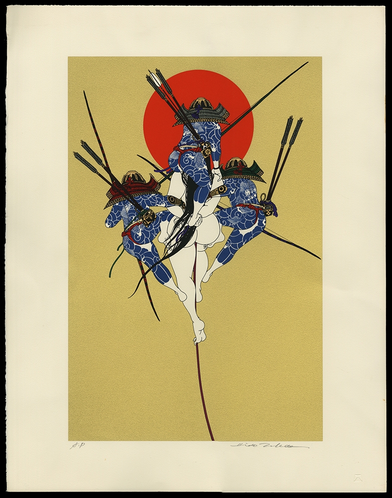 Hideo Takeda | Hideo Takeda - Dan-no -Ura-Genji (1985) | MutualArt