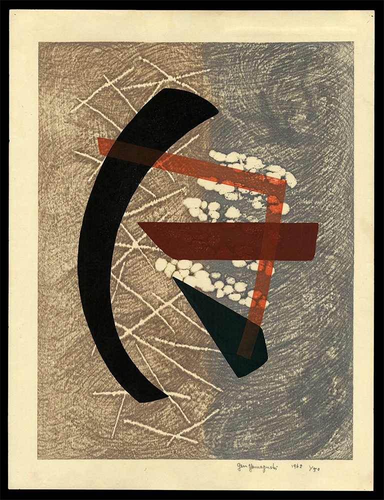 Gen Yamaguchi | Advent of Spring (1967) | MutualArt