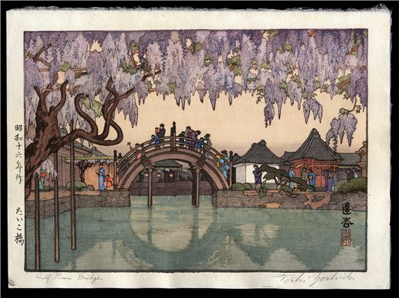 Toshi Yoshida | Toshi Yoshida - Half Moon Bridge (1941) | MutualArt