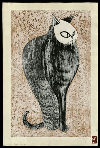 Kiyoshi Saito | Kiyoshi Saito - Steady Gaze (1960) | MutualArt