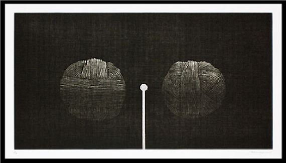 Hamaguchi | Yozo Hamaguchi - Almost Symmetric (1994) | MutualArt