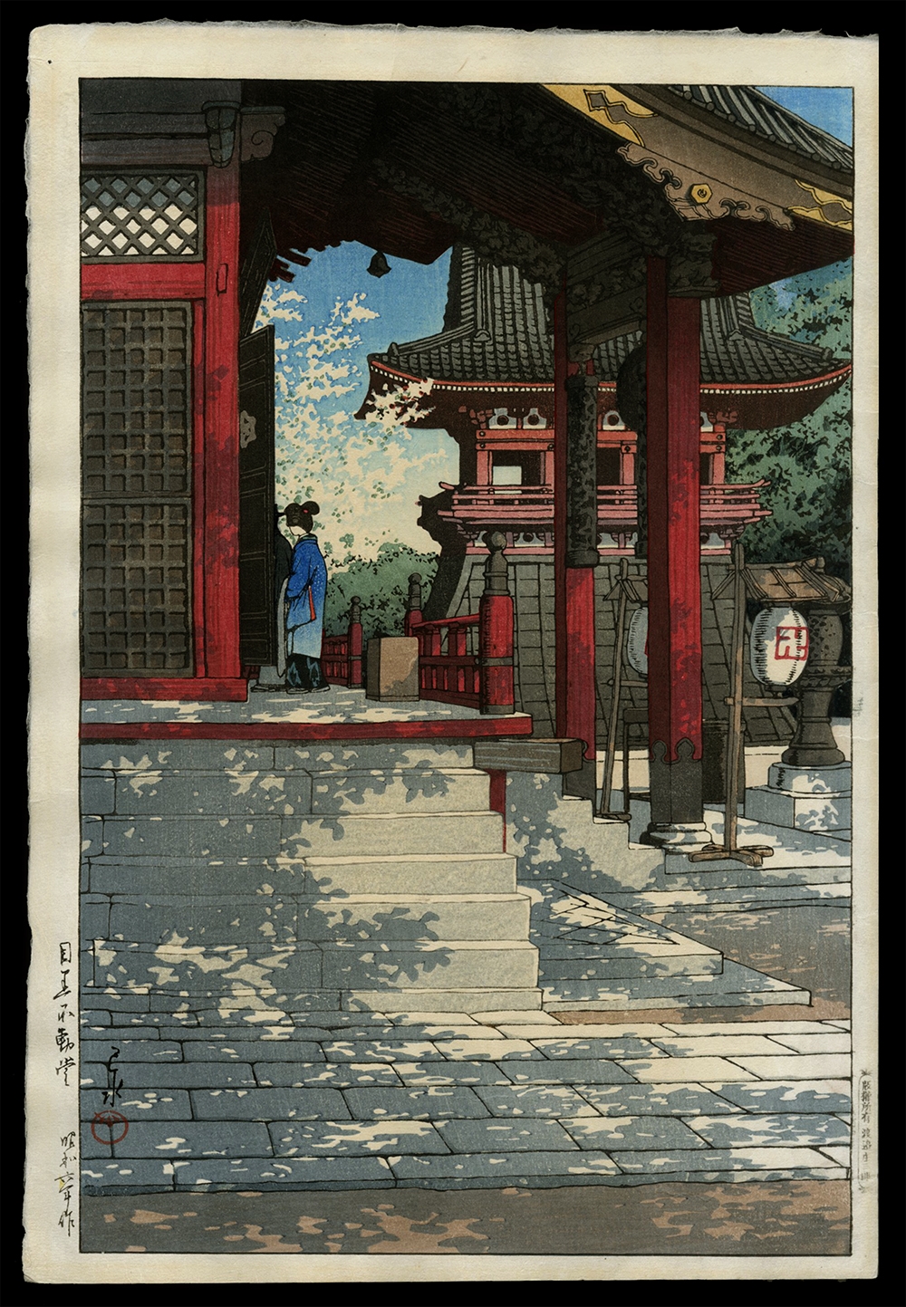 Hasui Kawase | Kawase Hasui - Meguro Fudo Temple (1931) | MutualArt