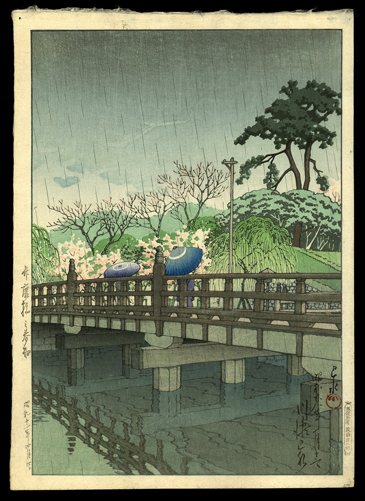 Hasui Kawase | Kawase Hasui - Spring Rain at Benkei Bridge (1931 ...