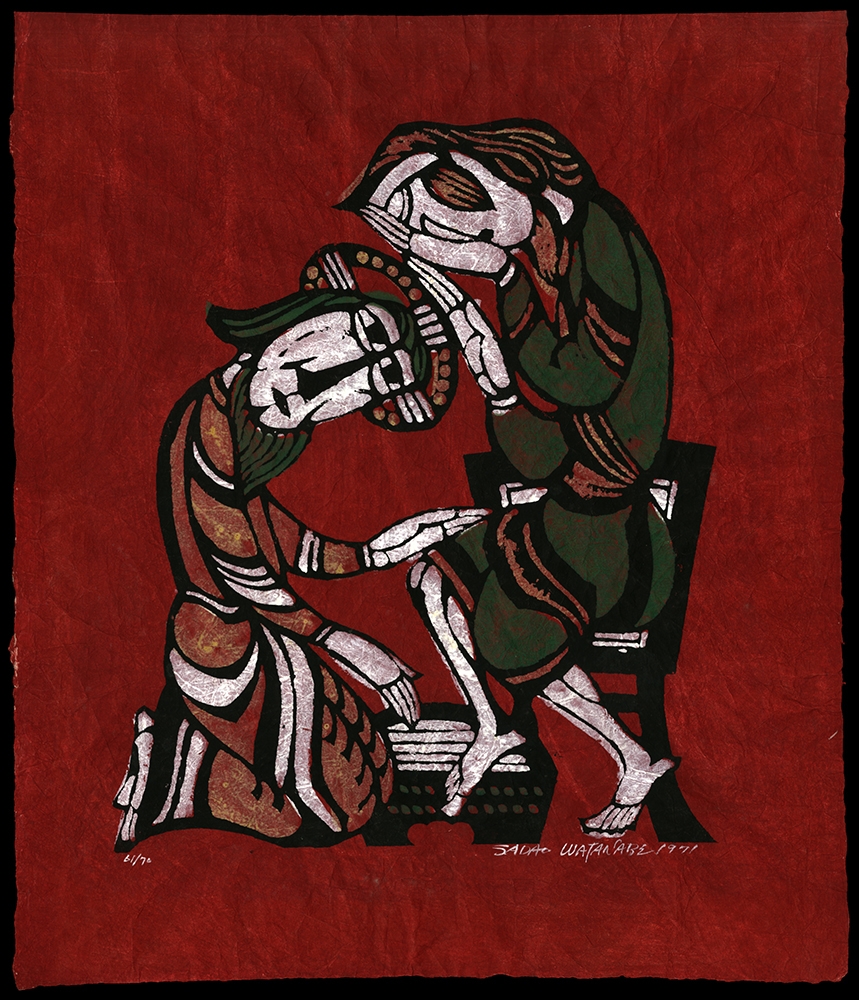Sadao Watanabe | Sadao Watanabe - The Nativity (1971) | MutualArt