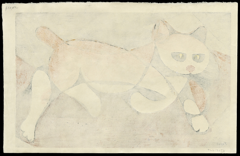Tomoo Inagaki | Tomoo Inagaki - Cat Walking (1953) | MutualArt