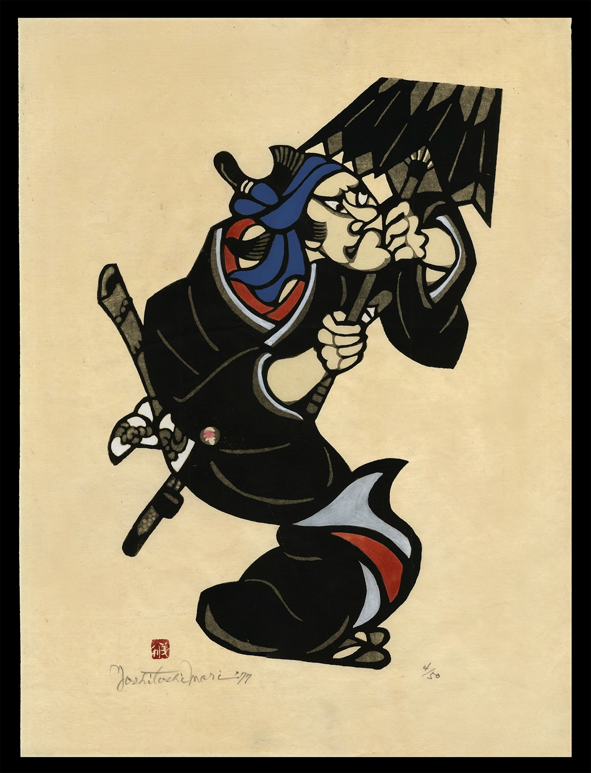 Mori Yoshitoshi | Yoshitoshi Mori - Samurai with Umbrella (1977 ...