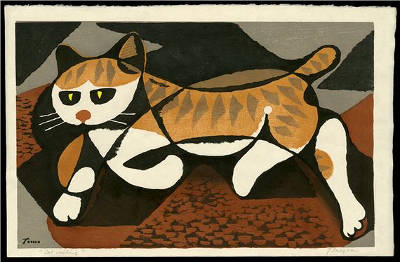Tomoo Inagaki | Tomoo Inagaki - Cat Walking (1953) | MutualArt