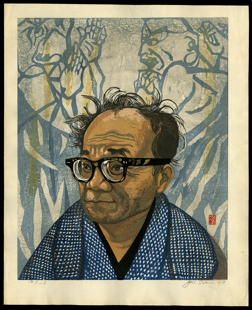 Shiko Munakata | Jun'ichiro Sekino - Portrait of Shiko Munakata (1968 ...