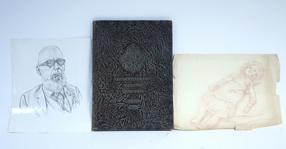 Stanley Cornwell Lewis | Two drawings by Stanley Lewis (1969) | MutualArt