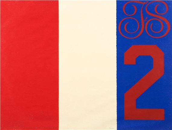 Corita Kent | T is for Two (1968) | MutualArt