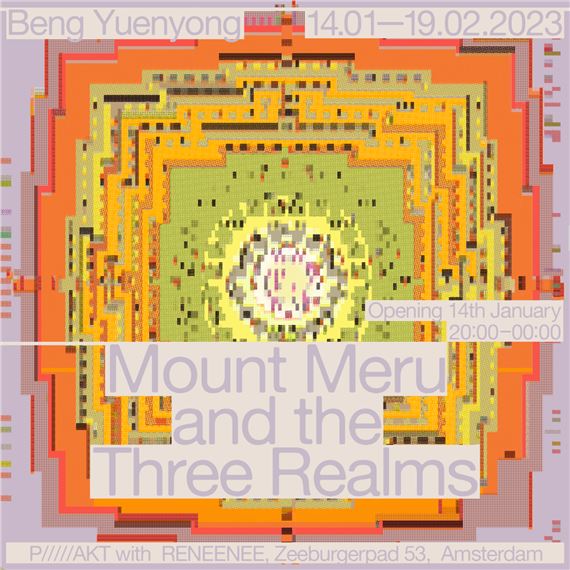 Reneenee: Mount Meru And The... | Exhibitions | MutualArt