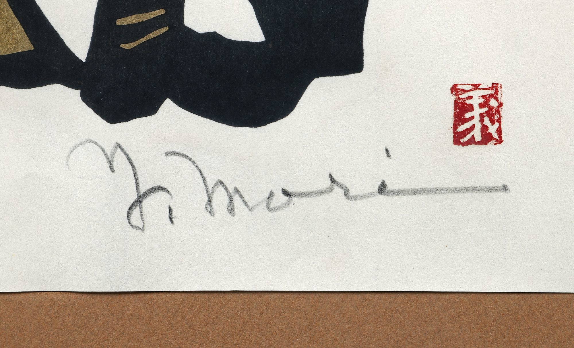 Mori Yoshitoshi | Samurai on Horseback | MutualArt