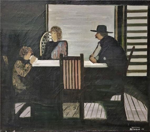 Yuri Popkov | 1 Artworks at Auction | MutualArt