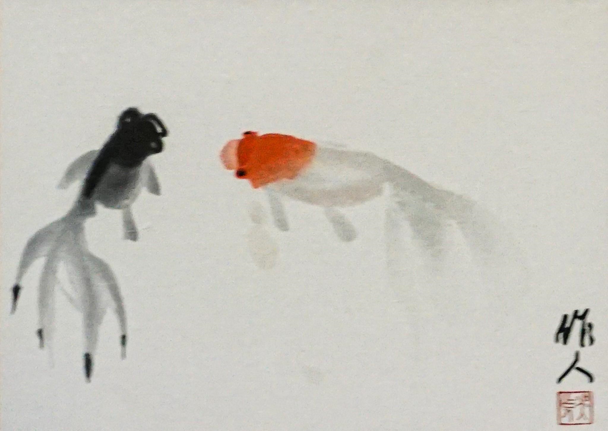 Wu Zuoren | Two Koi Fish | MutualArt