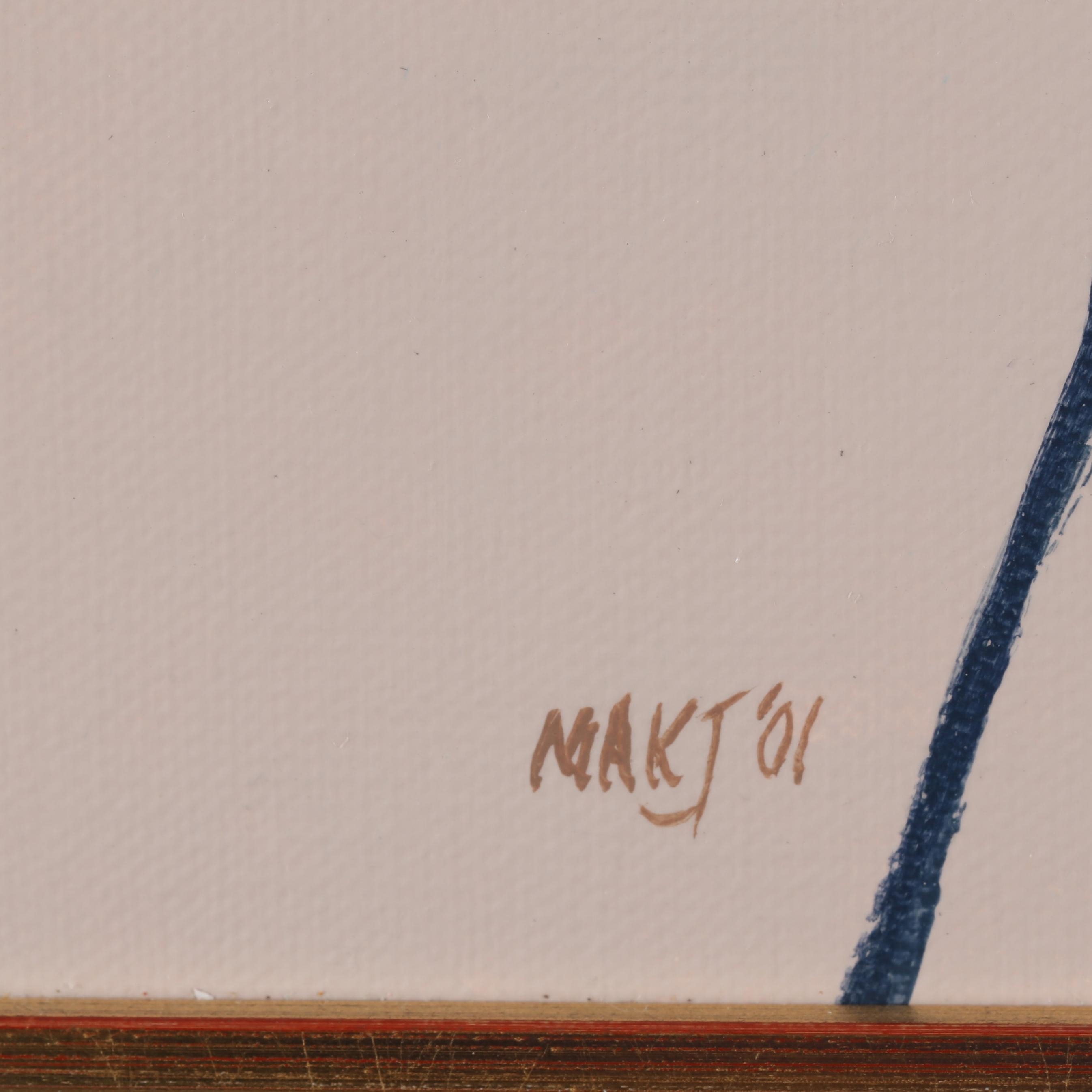 Mary Anne Keel Jenkins | Untitled (Portrait of Mary Jo Bell) (2001) | MutualArt