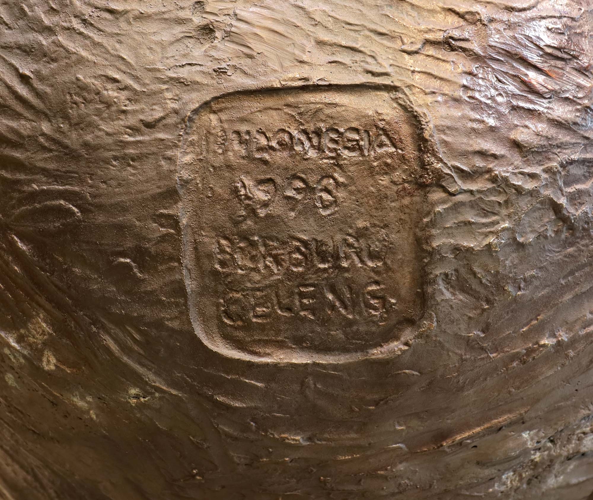 Djoko Pekik | Indonesia Berburu Celeng (1998) | MutualArt