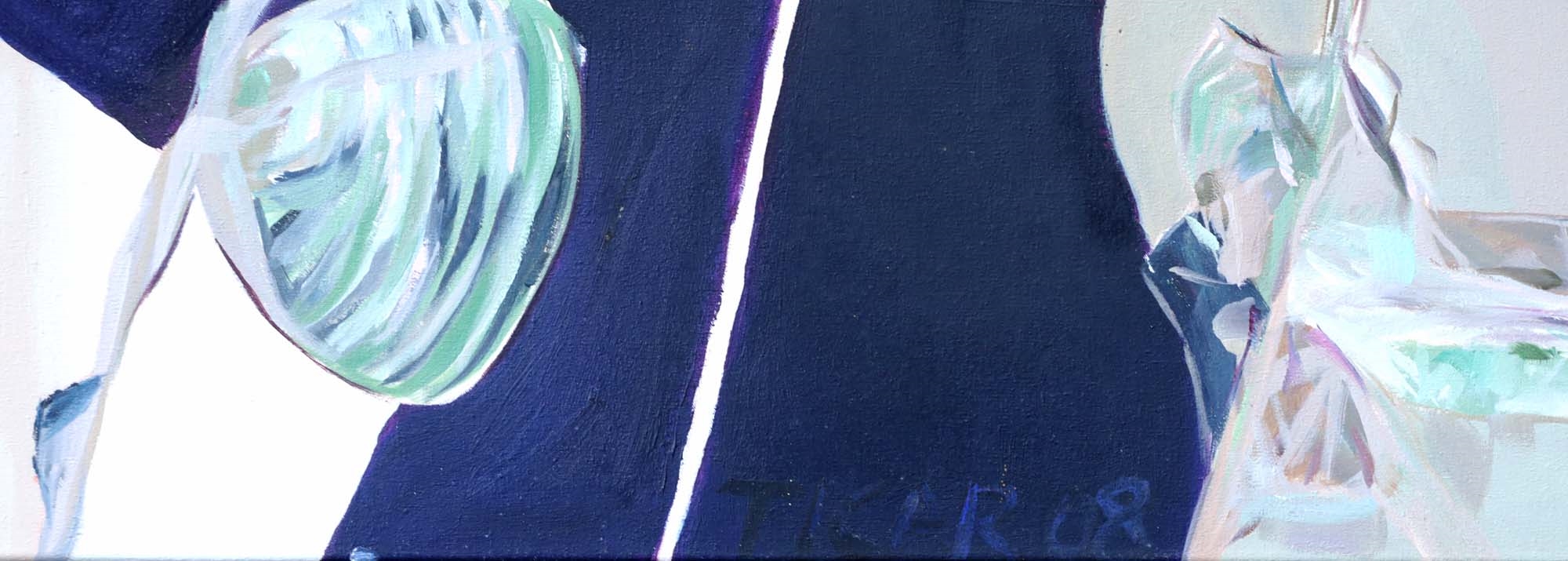 Jay Flores Ticar | Strong Man, 2008 (2008) | MutualArt