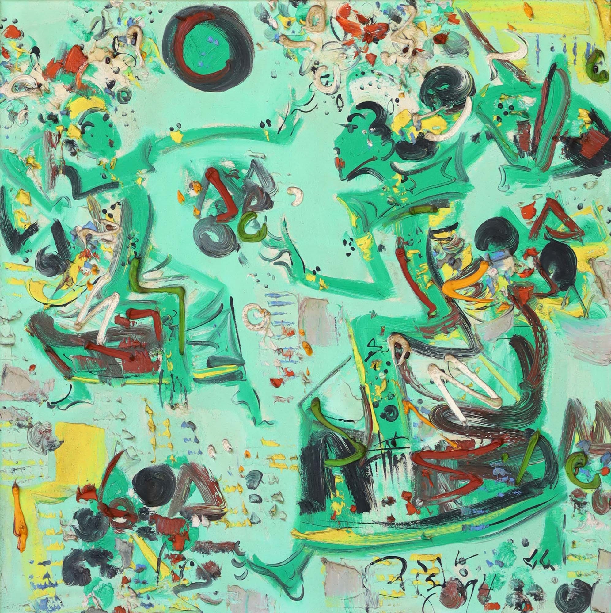 Nyoman Gunarsa | Balinese Dancer, 1994 (1994) | MutualArt