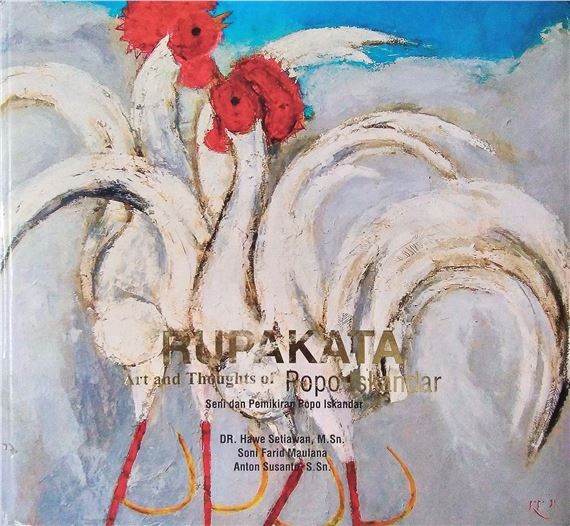 Popo Iskandar | Cat, 1997 (1997) | MutualArt