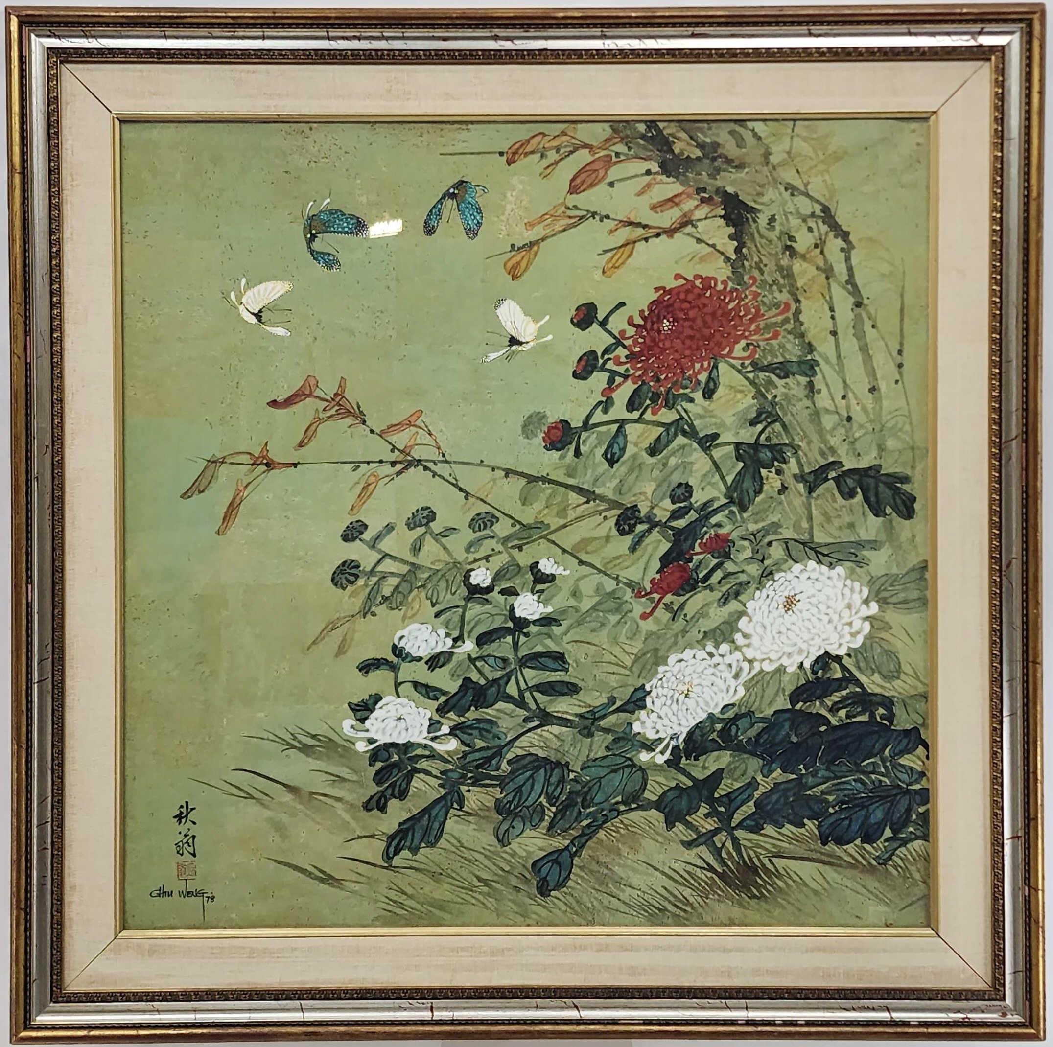Chiu Weng | Chiu Weng Signed Print (1978) | MutualArt