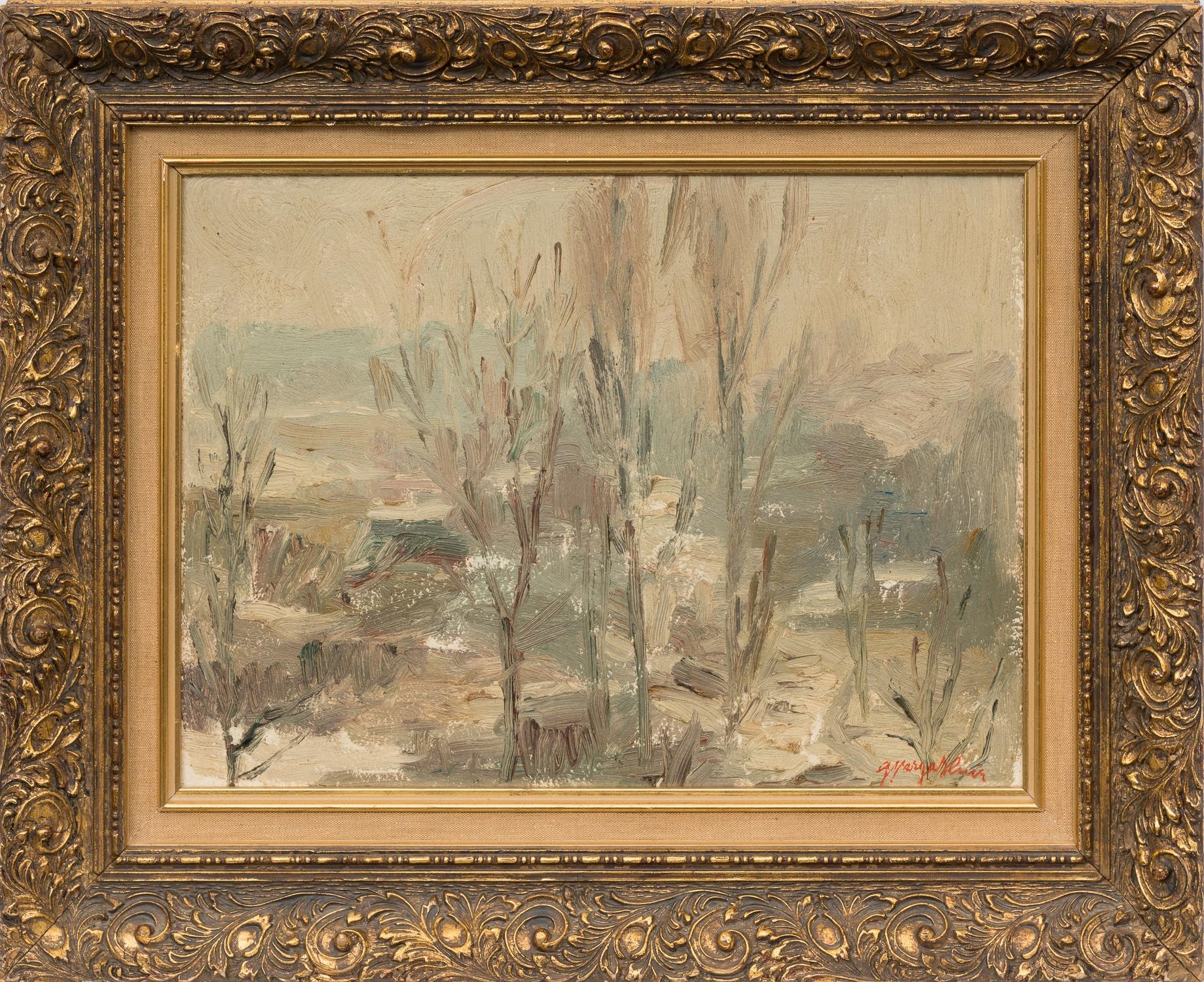 Guillermo Vargas Ruiz | Landscape | MutualArt