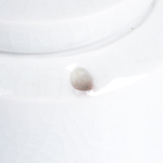 Edmund de Waal | Narrow Lidded Jar (Circa 1997) | MutualArt