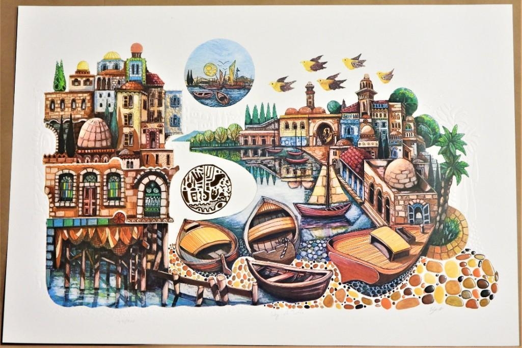 Amram Ebgi | Windows on Jerusalem | MutualArt