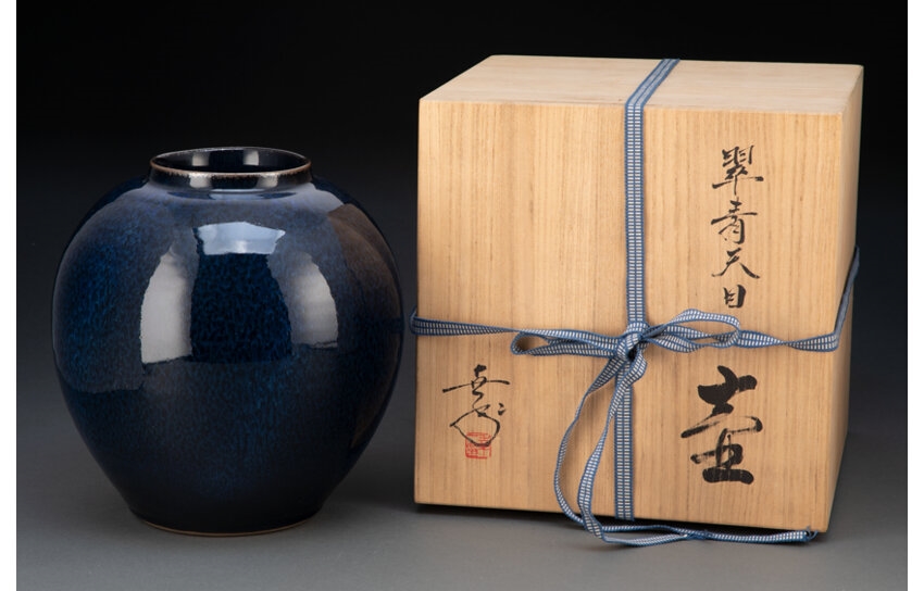Koji Kamada | Tenmoku Vase | MutualArt