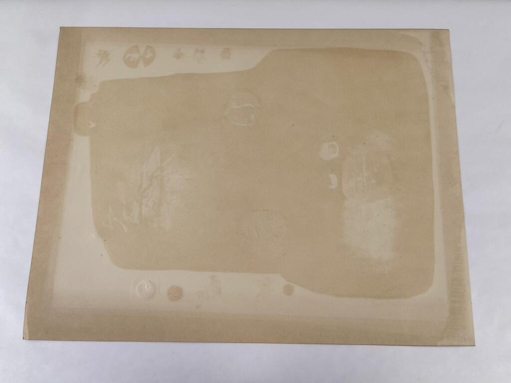 Lebadang | Hoi Lebadang Paper Relief Sculpture Print (1922) | MutualArt