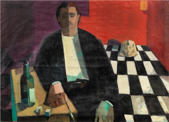 Seif Wanly | Self Portrait (1951) | MutualArt