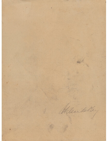 American School, 19th Century | Helena Reading | MutualArt