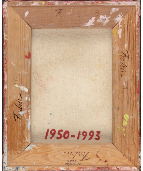 Andrew Masullo | 2972 | MutualArt