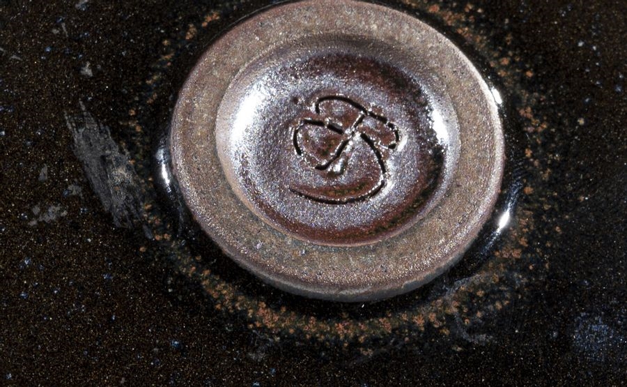 René Ben-Lisa | Vase ovoïde en grès à décor d'une plage framboise jaspé ...