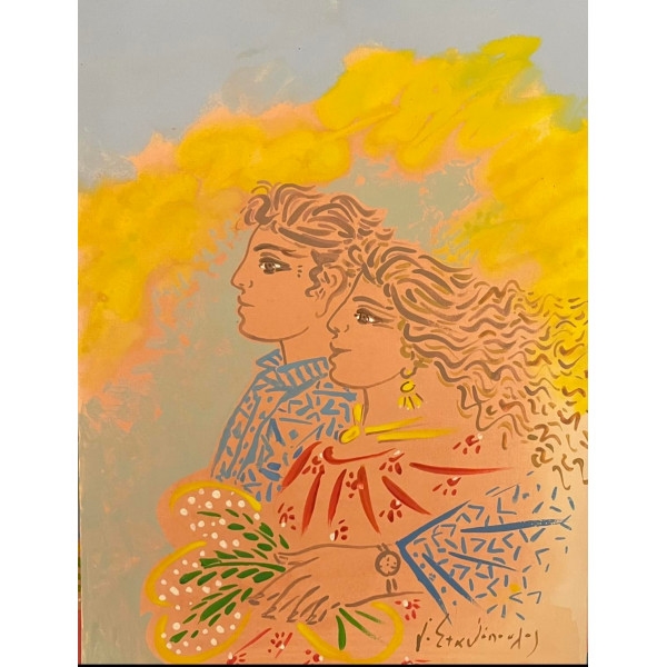 Giorgos Stathopoulos | Couple | MutualArt