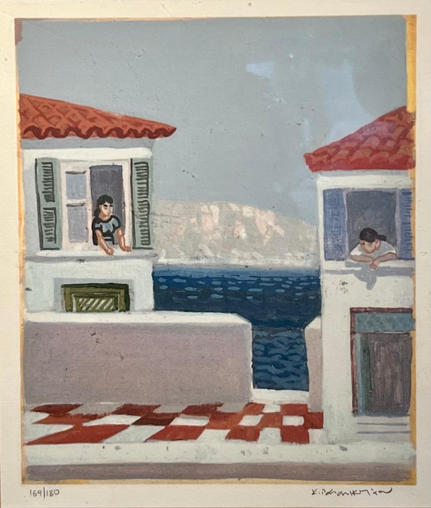 Kostas Papanikolaou | Neighbors | MutualArt