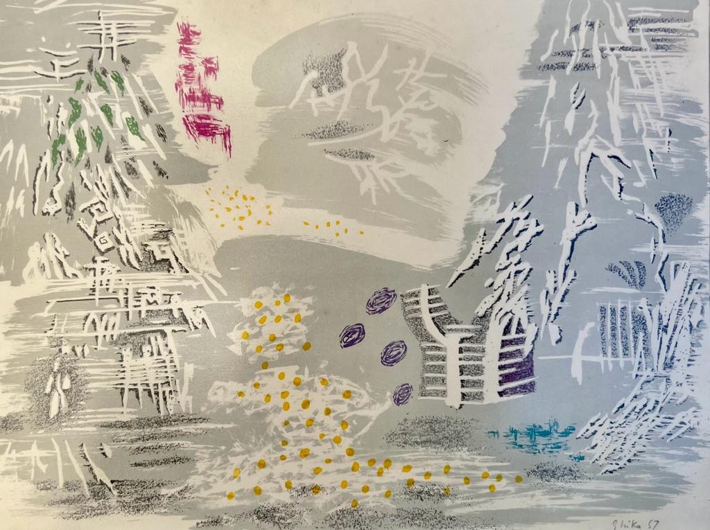 Nikos Hadjikyriakos-Ghika | Landscape | MutualArt