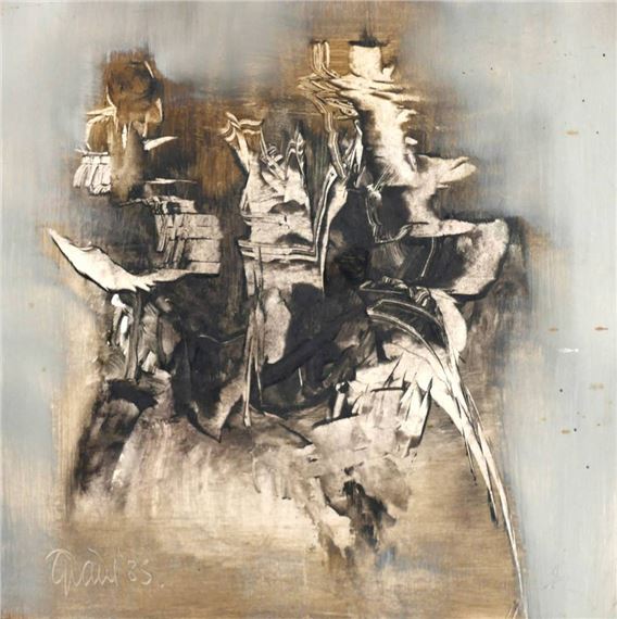 Gerald Davis | ANCIENT FORMS I (1985) | MutualArt